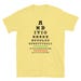 Ambition Eye Chart - Etsy