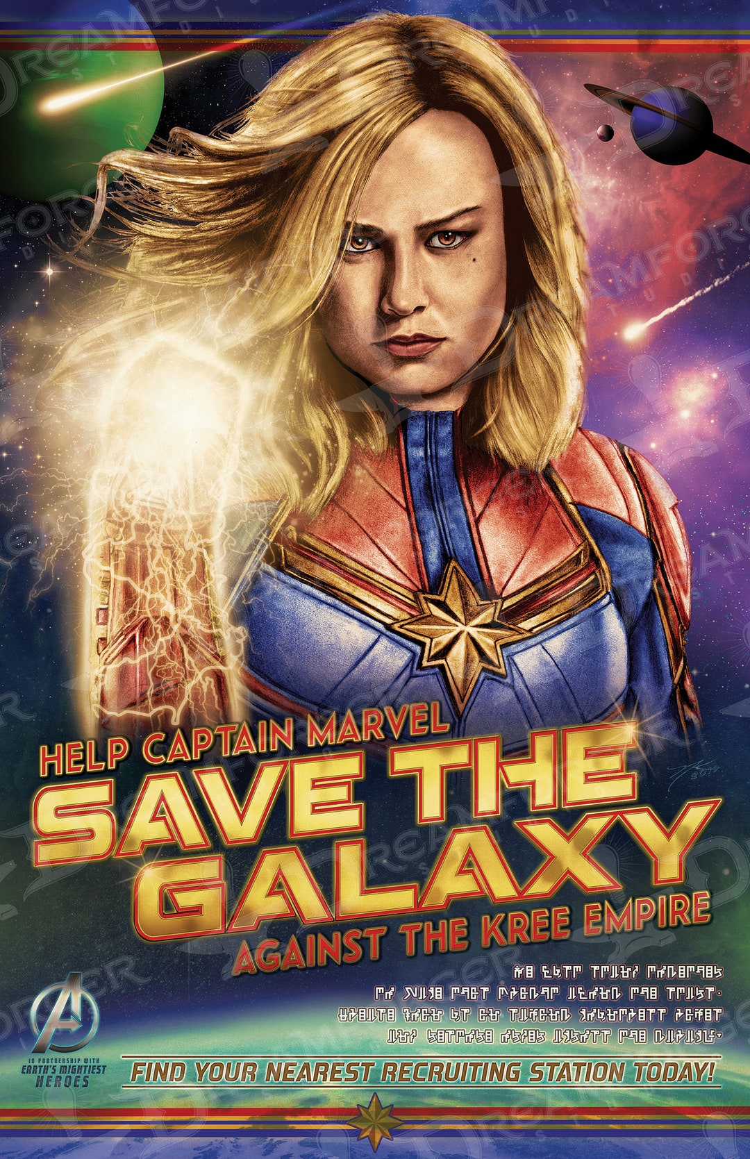 Póster de propaganda de reclutamiento de Marvel "Capitana Marvel salva ...