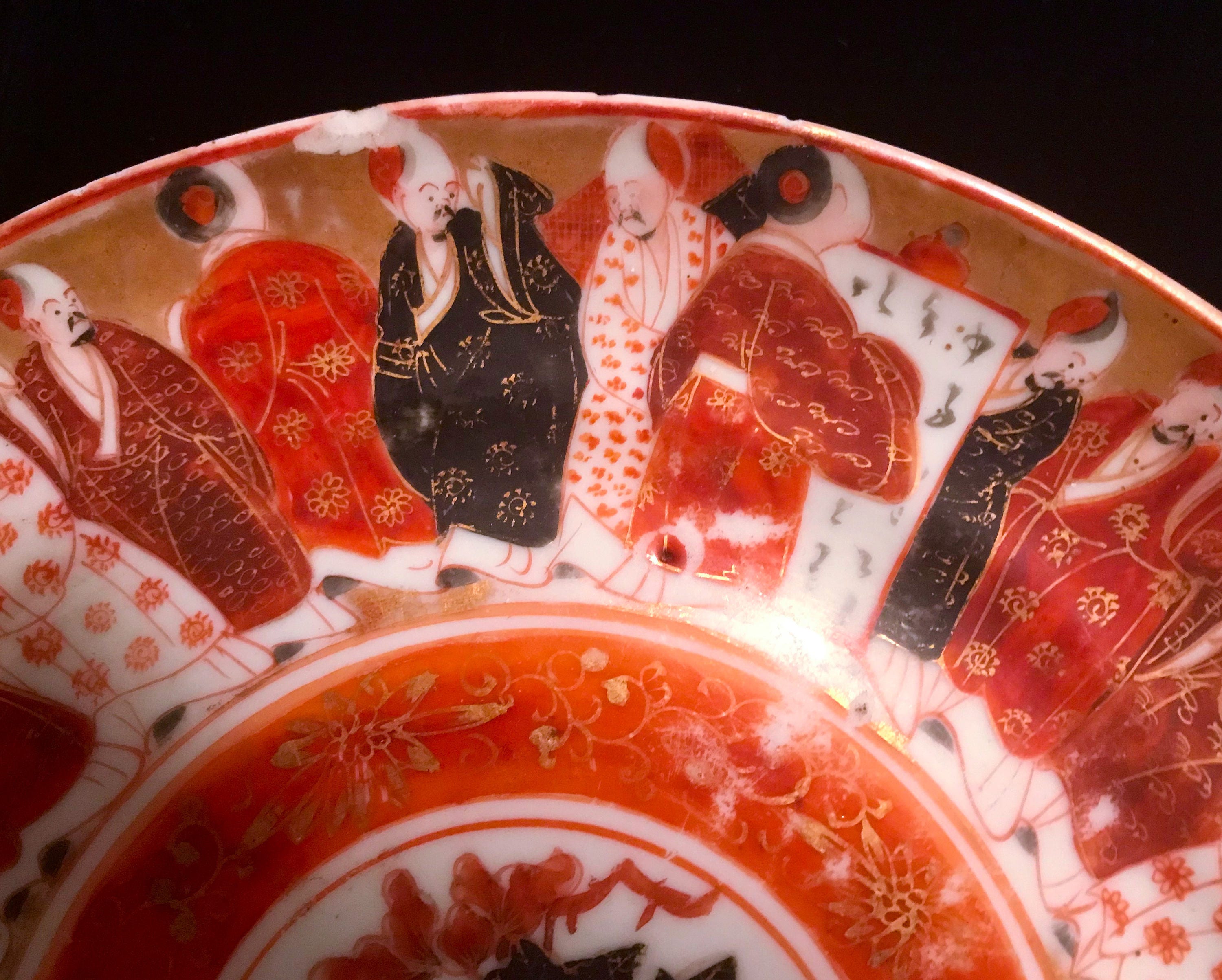 Antique Japanese Plate 18th Century Kutani Porcelain Hand Painted- Rare ...