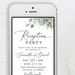 Electronic Reception Party Invitation Template Text Message | Etsy