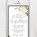 Electronic Wedding Invitation Template Text Message Invite Eco - Etsy