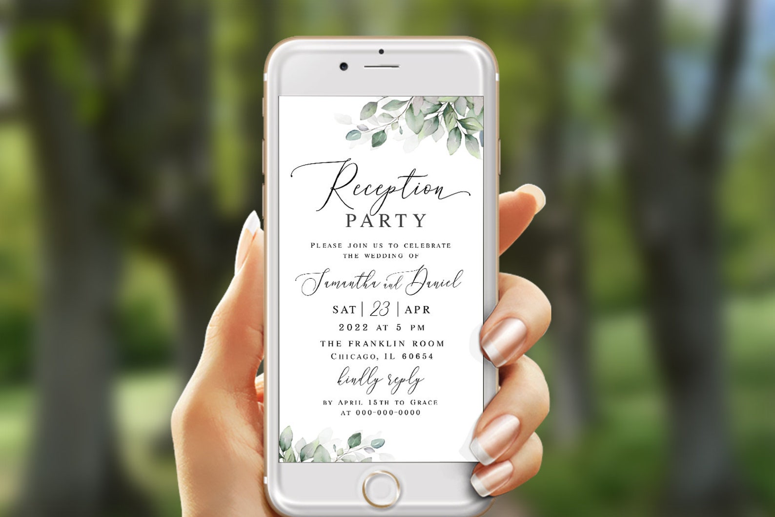 Electronic Reception Party Invitation Template Text Message - Etsy