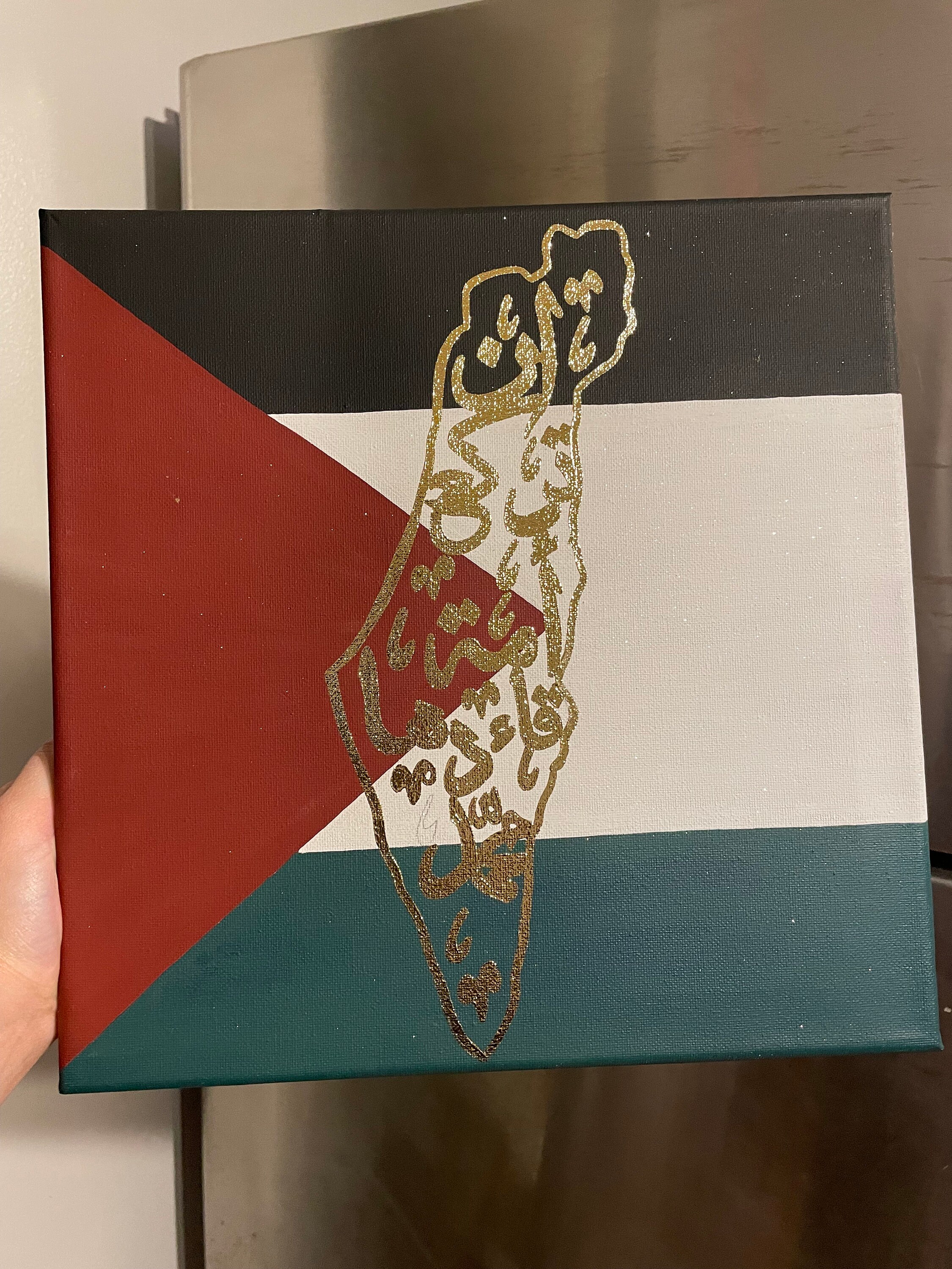 100% of Proceeds to Palestine Palestine Map Art the Nation of Muhammad ...