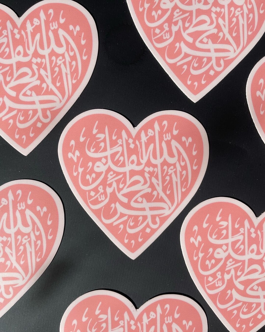 Islamic Sticker-"verily in the Remembrance of Allah Do Hearts Find Rest ...