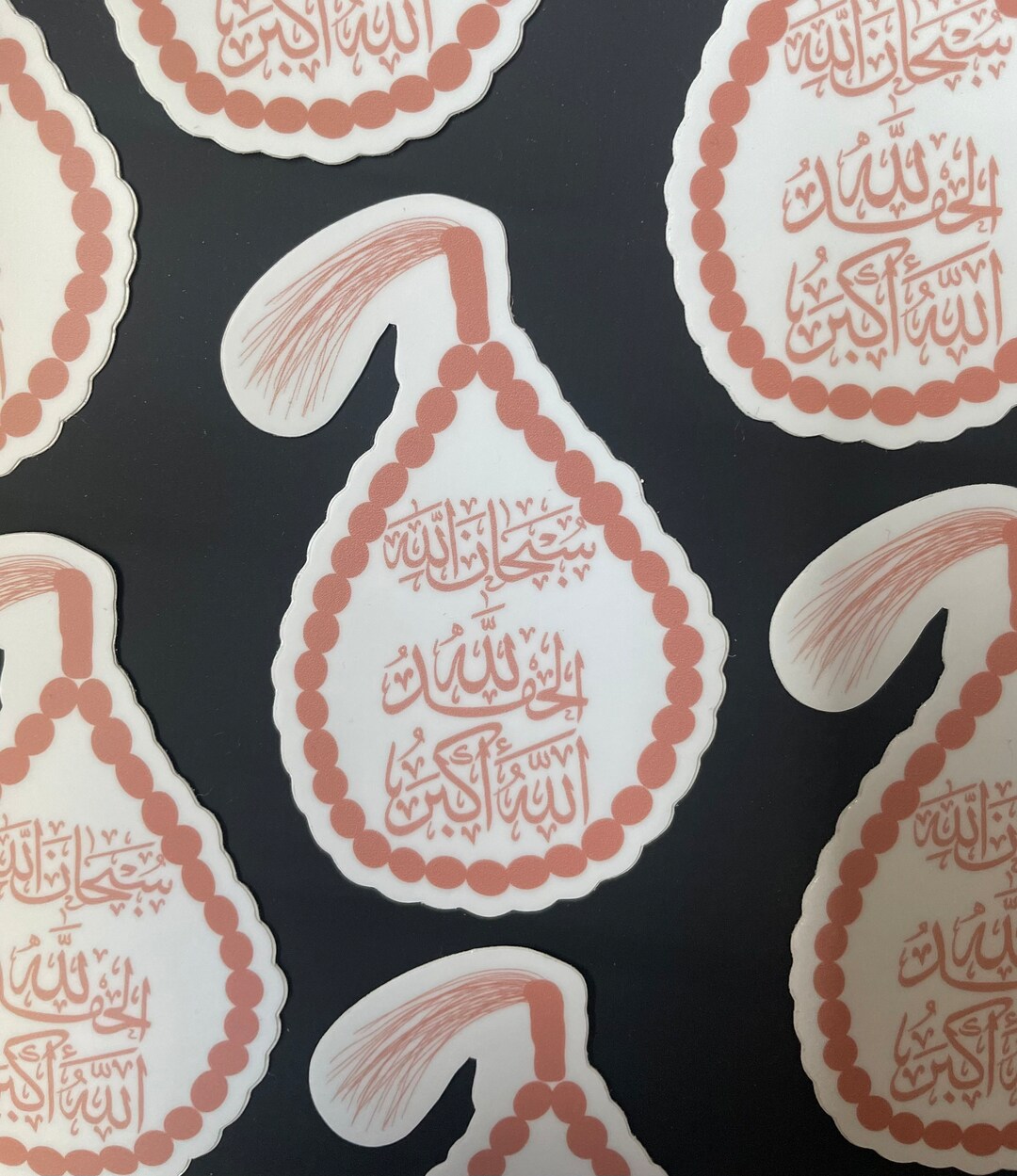 Dhikr Bead Sticker - Islamic Sticker - Muslim Sticker - Tasbeeh Sticker ...