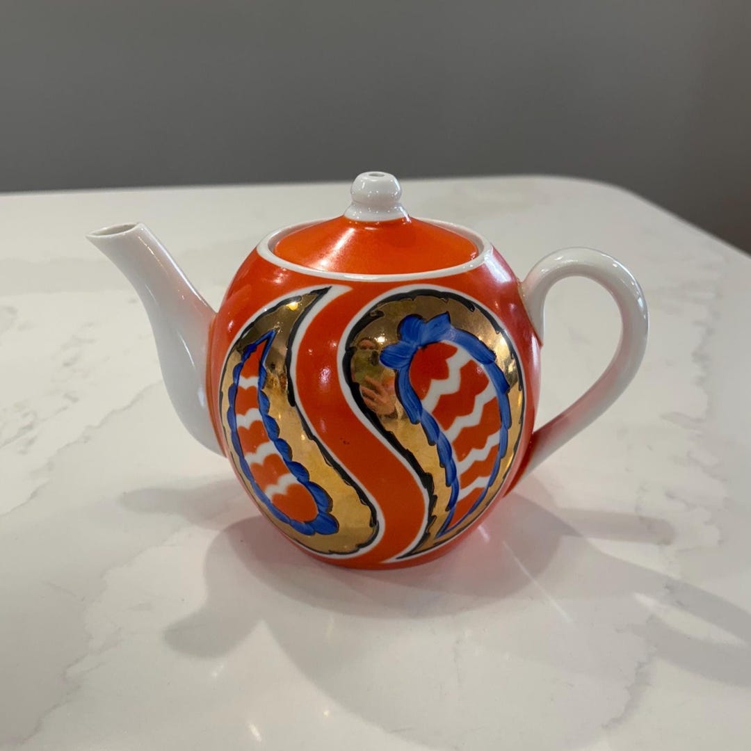Vintage Asian Inspired Orange and White Paisley Individual Sized ...