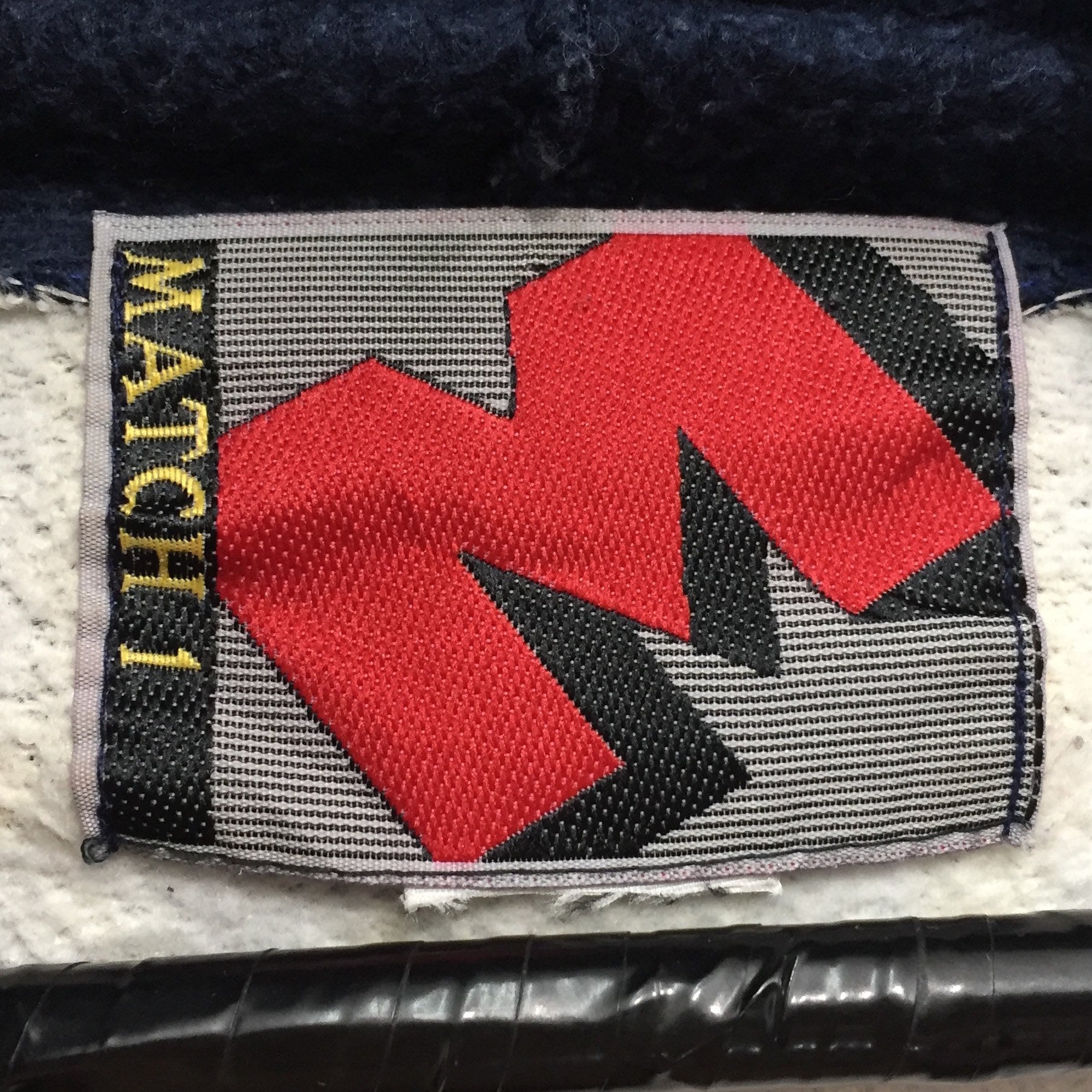 Selten Vintage Georgetown Hoyas Victor Page Patrick Ewing | Etsy