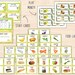 Grocery Shop Dramatic Play, Pretend Play Printable, Groceries Pretend ...
