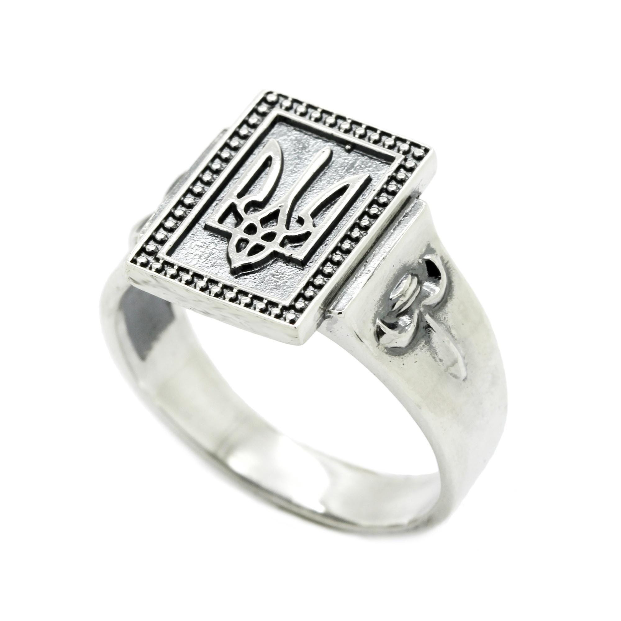 Ukrainian Trident Tryzub Symbol Ring – Silver 925 Patriotic Jewelry ...