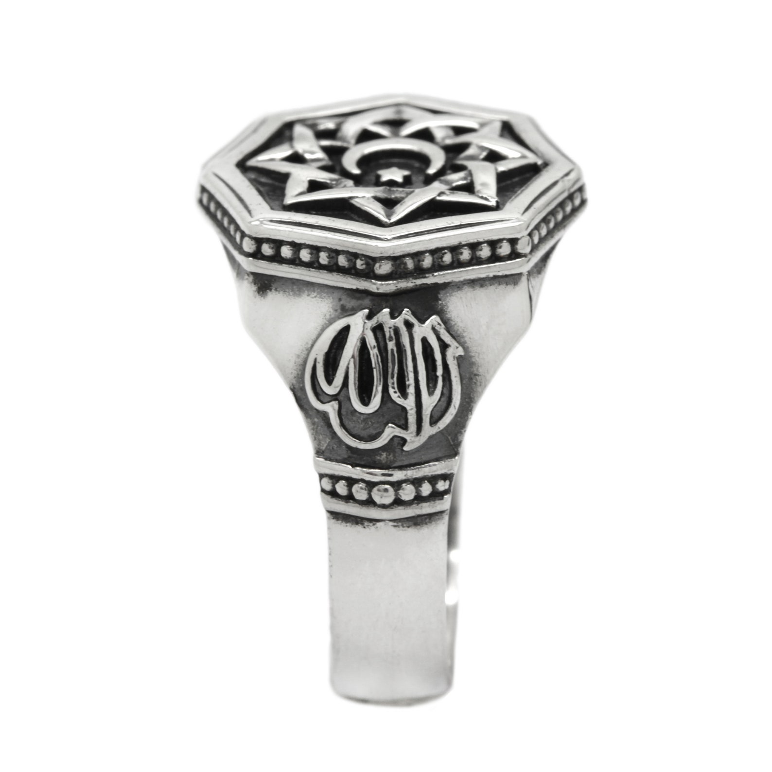 Islam Symbol Star and Crescent Moon Ring Silver 925 | Etsy