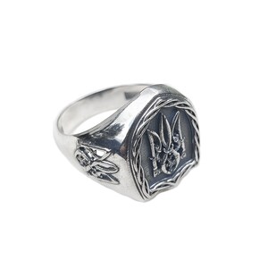 Ukrainian Trident Tryzub Symbol Ring Sterling Silver - Etsy