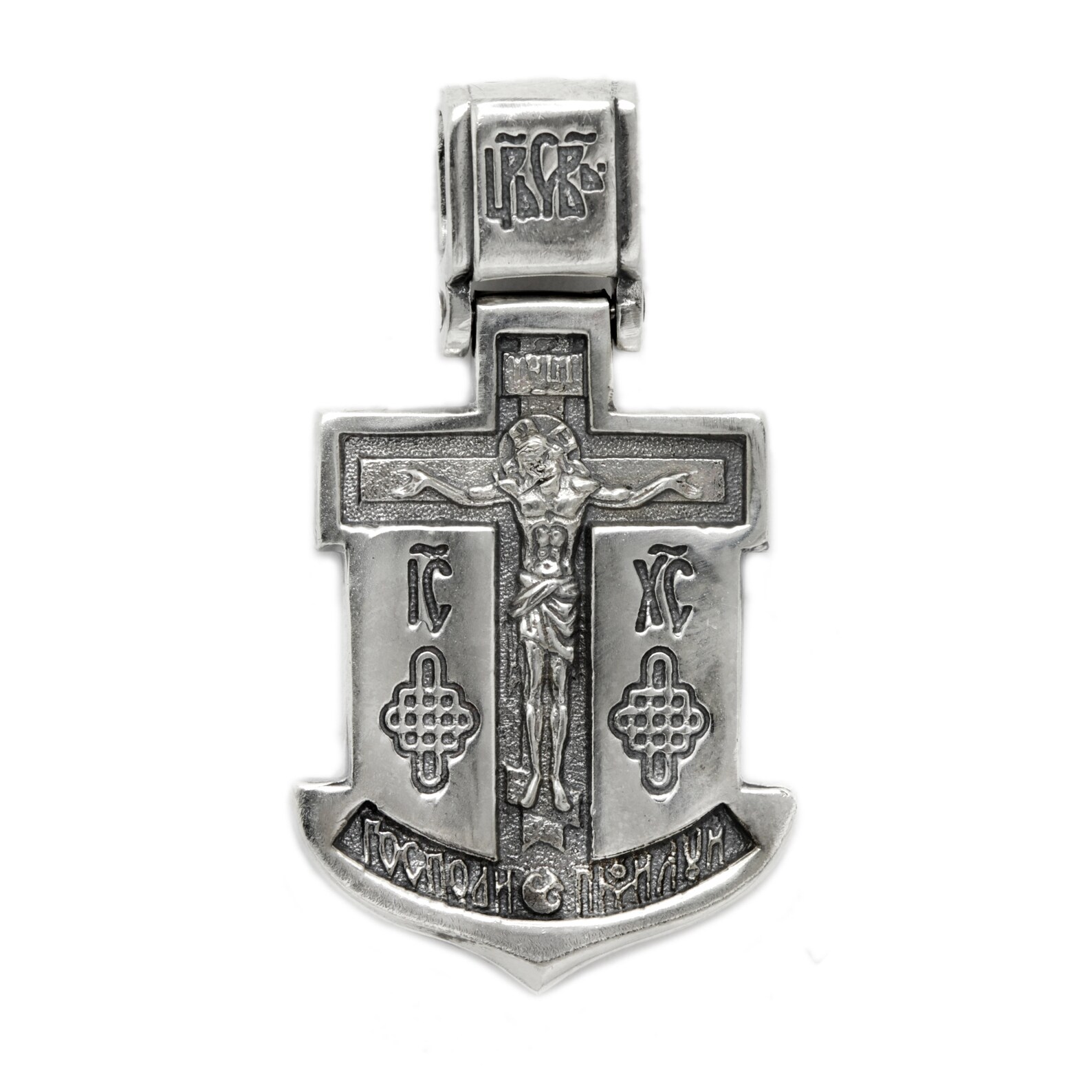 Saint Nicholas Wonderworker Anchor Pendant Silver 925 - Etsy