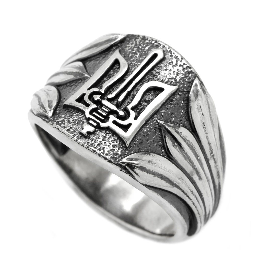 Ukrainian Trident Tryzub Symbol Ring Silver 925 - Etsy