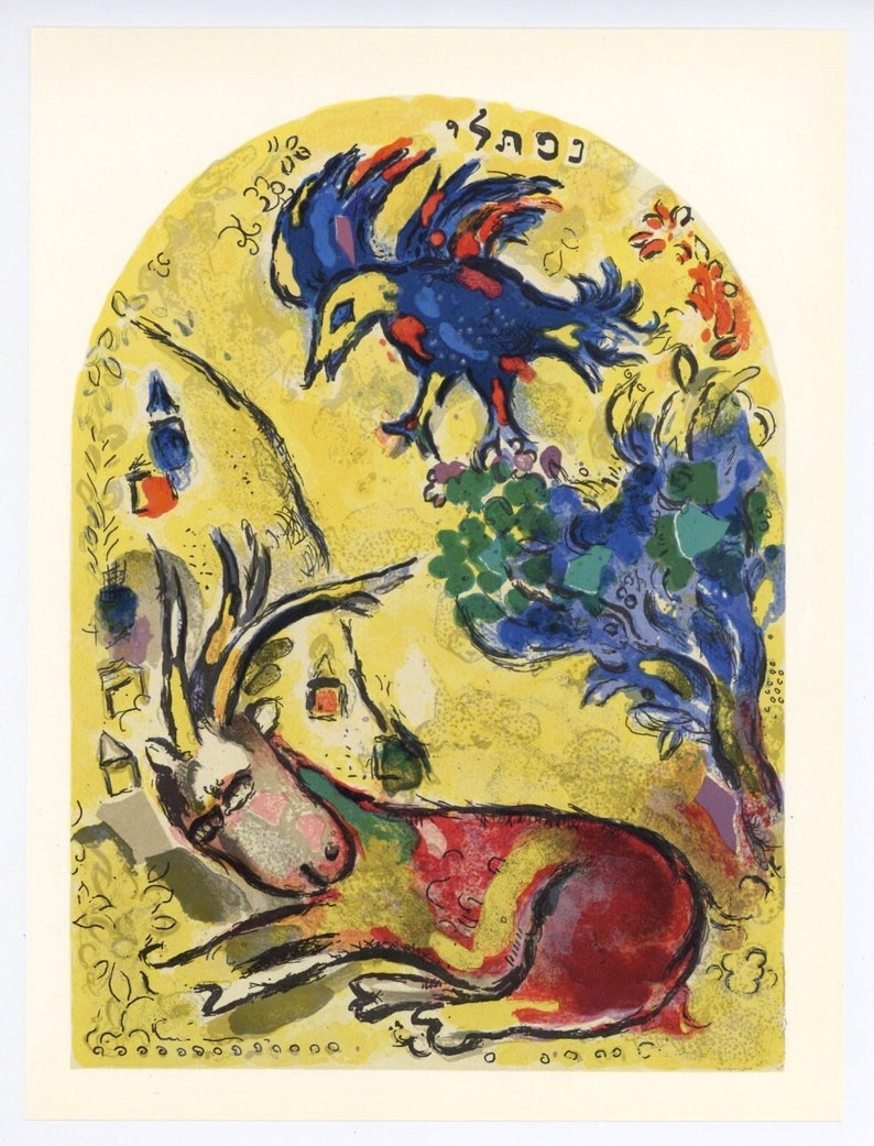 Marc Chagall "tribe of Naphtali" Jerusalem Windows Lithograph - Etsy
