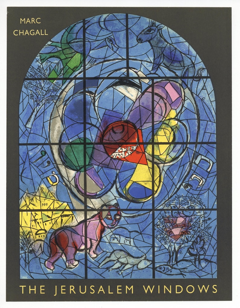 Marc Chagall Jerusalem Windows Lithograph - Etsy