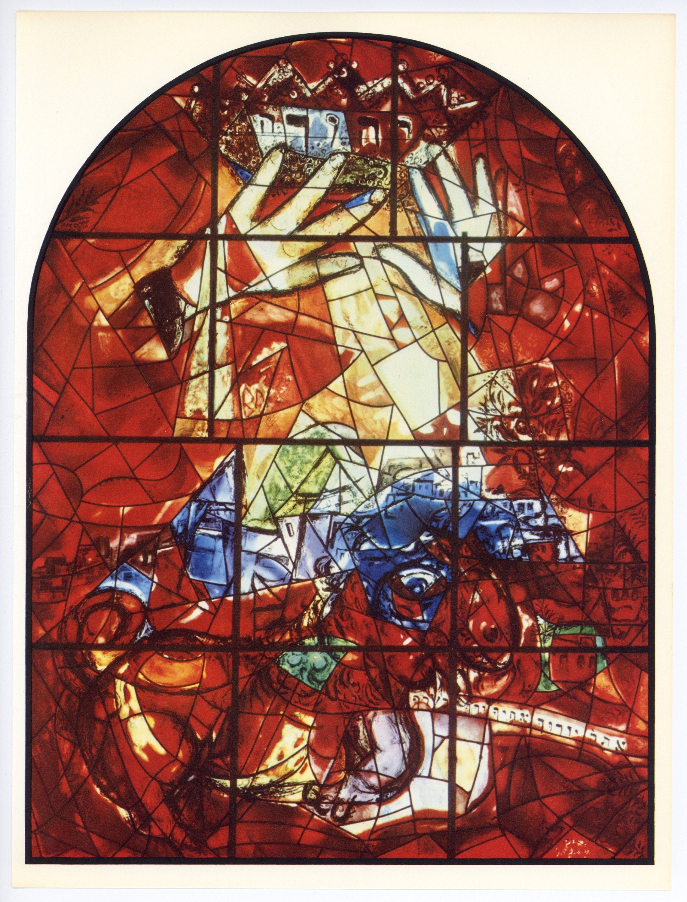 Marc Chagall "tribe of Judah" Jerusalem Windows - Etsy