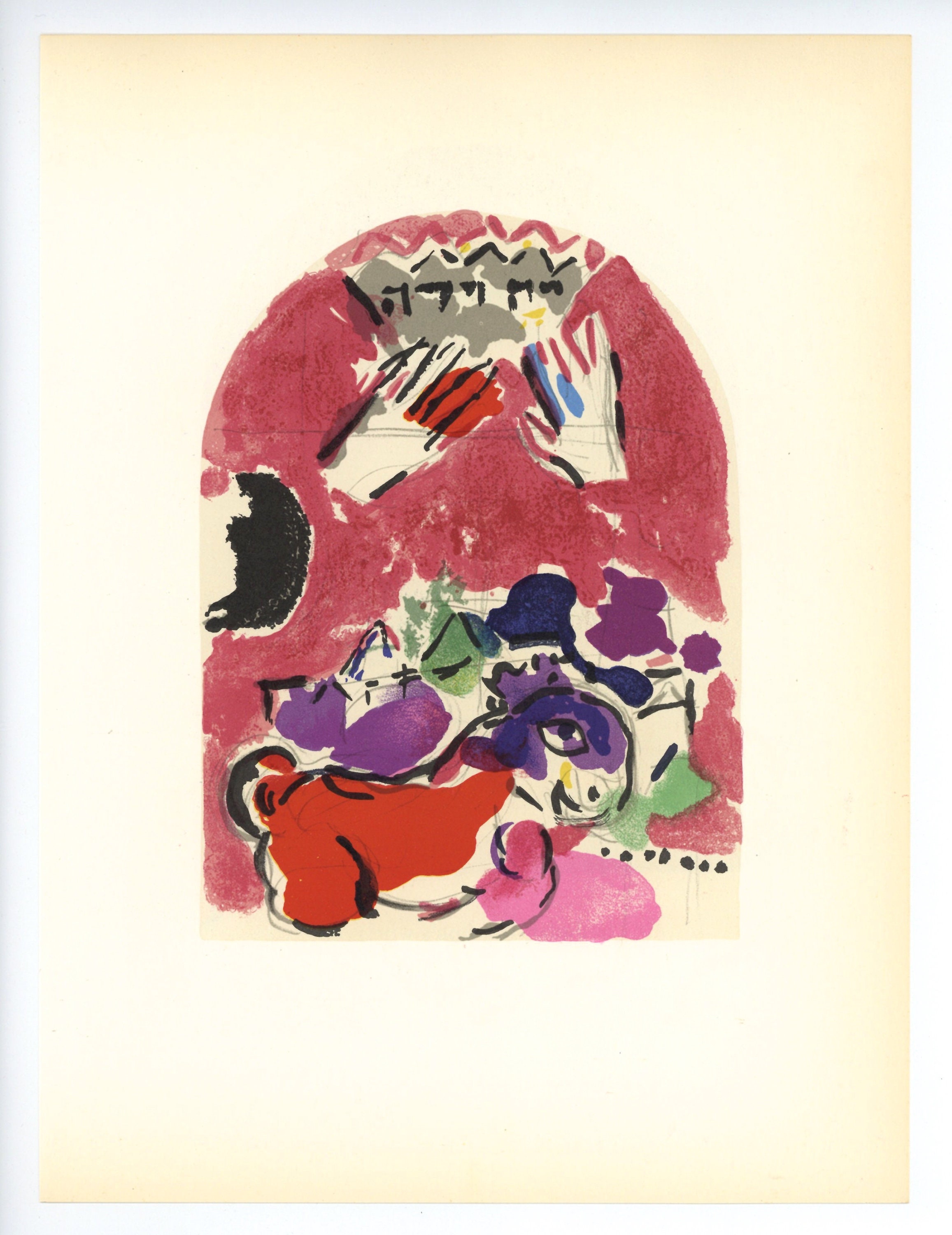 Marc Chagall Tribes of Israel Lithographs - Set of 12 Works - Etsy