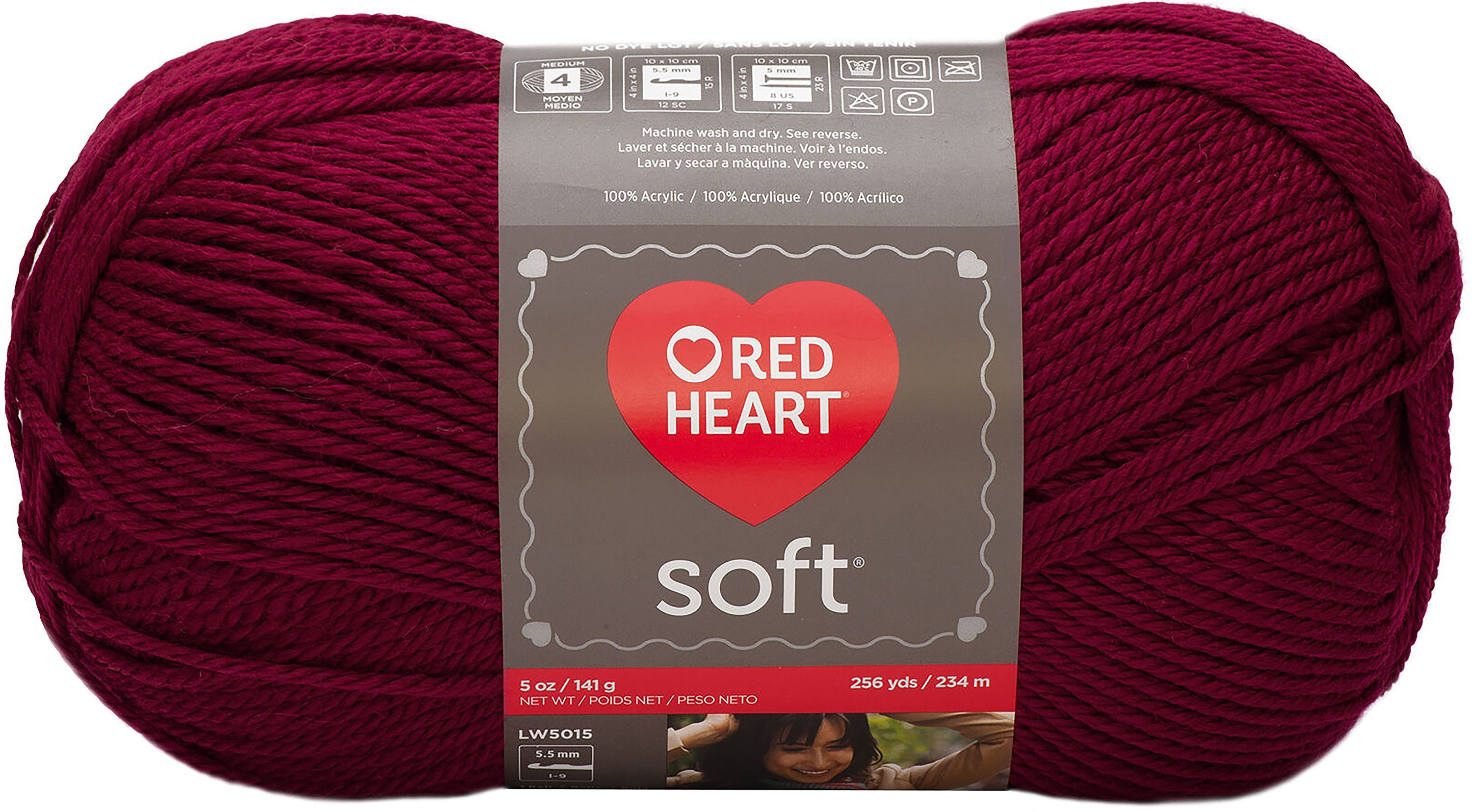 Red Heart Soft Yarn-wine - Etsy