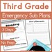 Third Grade Emergency Sub Plans: No-prep Back to School Binder - Etsy