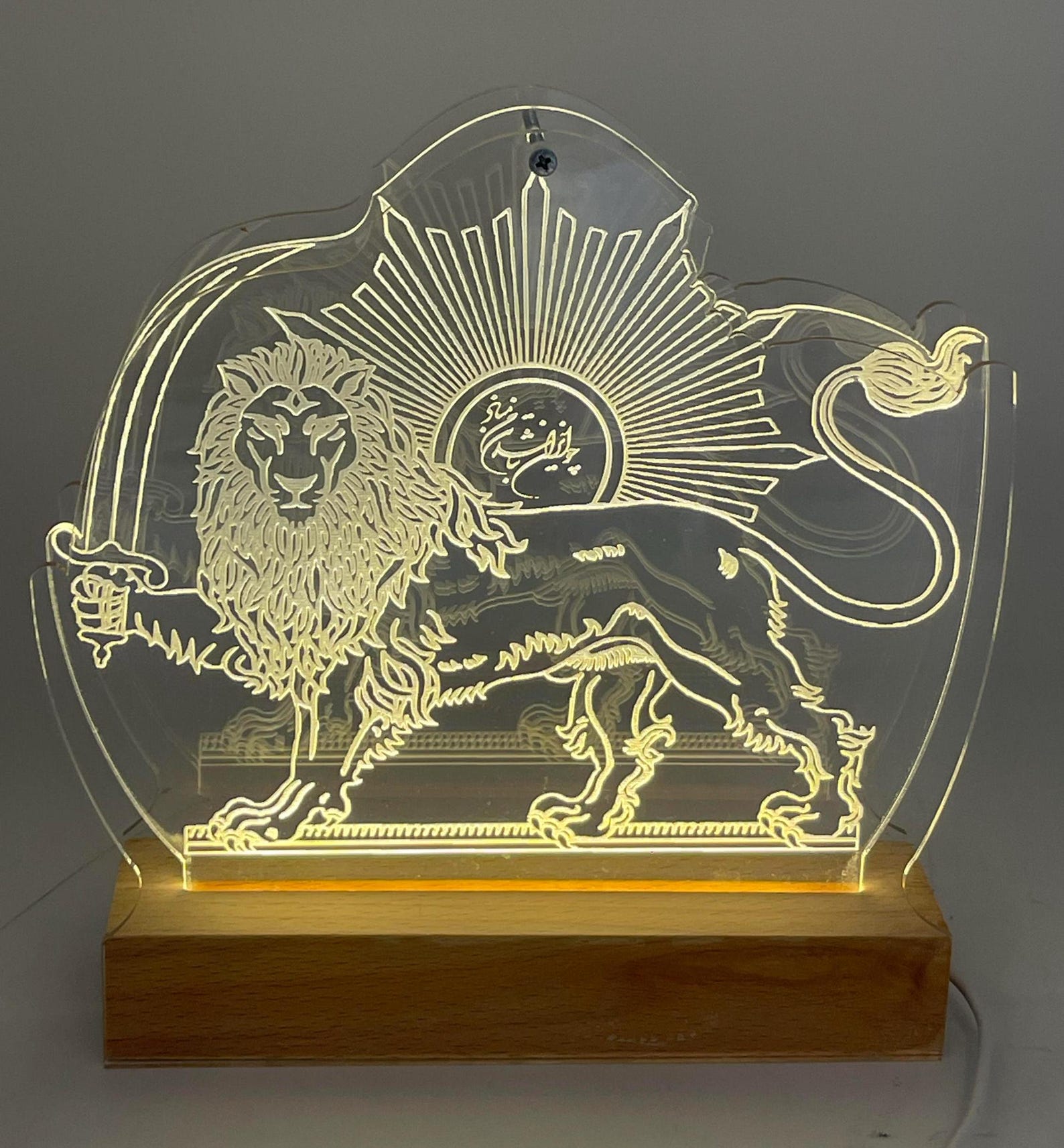 Persian Emblem With LED Illuminated Sign - Lion & Sun Emblem - Etsy