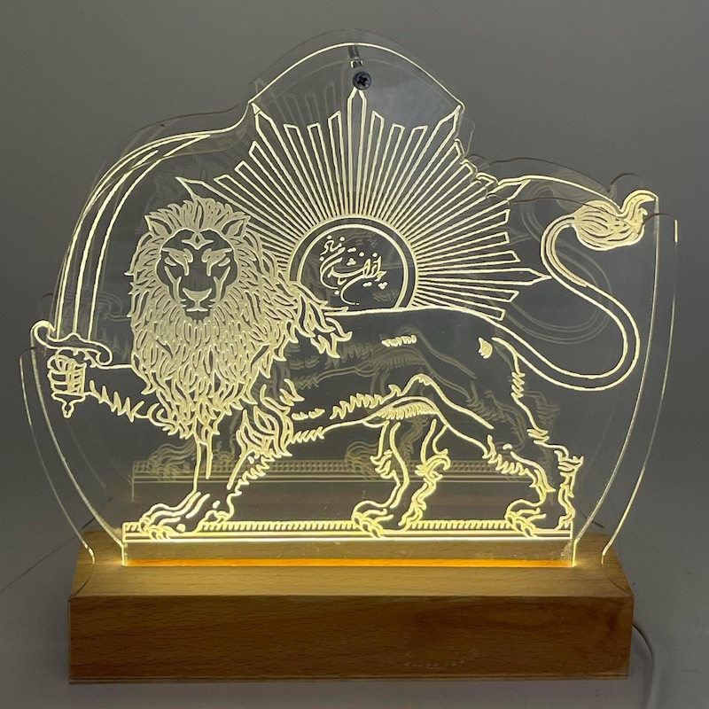 Persian Lion and Sun Flag - Etsy