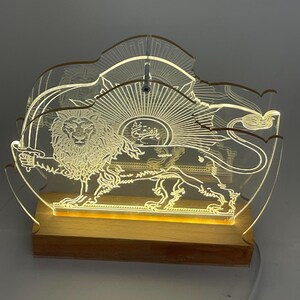 Persian Emblem With LED Illuminated Sign - Lion & Sun Emblem - Etsy