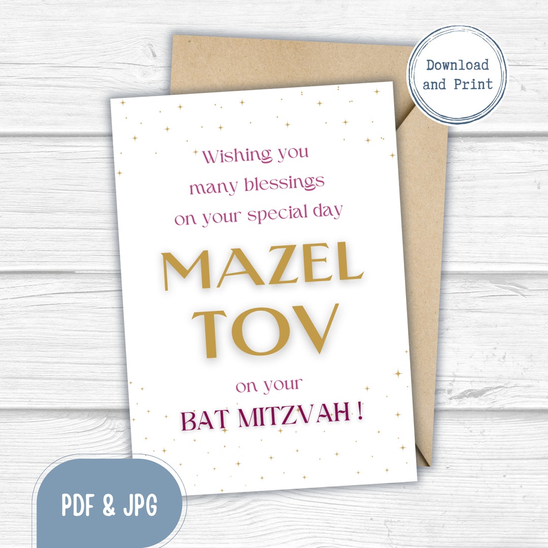 Bat Mitzvah Card, Mazel Tov Card, Jewish Birthday Card Printable Greeting Card Greeting Card ...