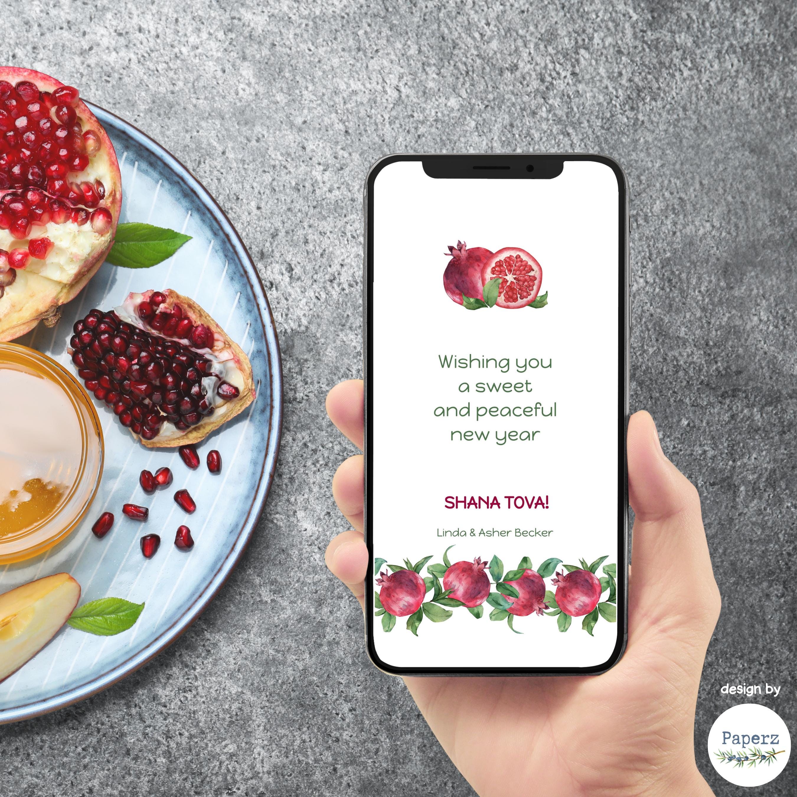 Editable Shana Tova Ecard: Pomegranate Rosh Hashanah Card (digital ...