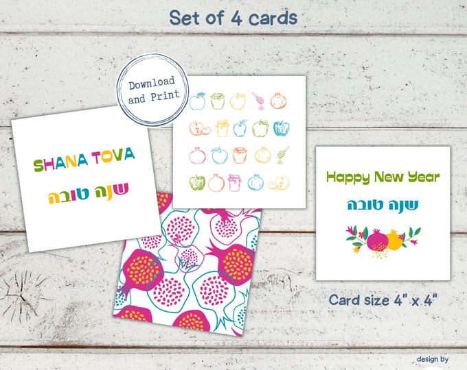 Rosh Hashanah Cards to Color. 3 Coloring Pages of Shana Tova Cards ...