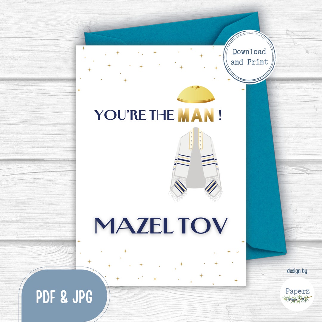 Bar Mitzvah Card, Mazel Mazal Tov Card, Jewish Birthday Card ...