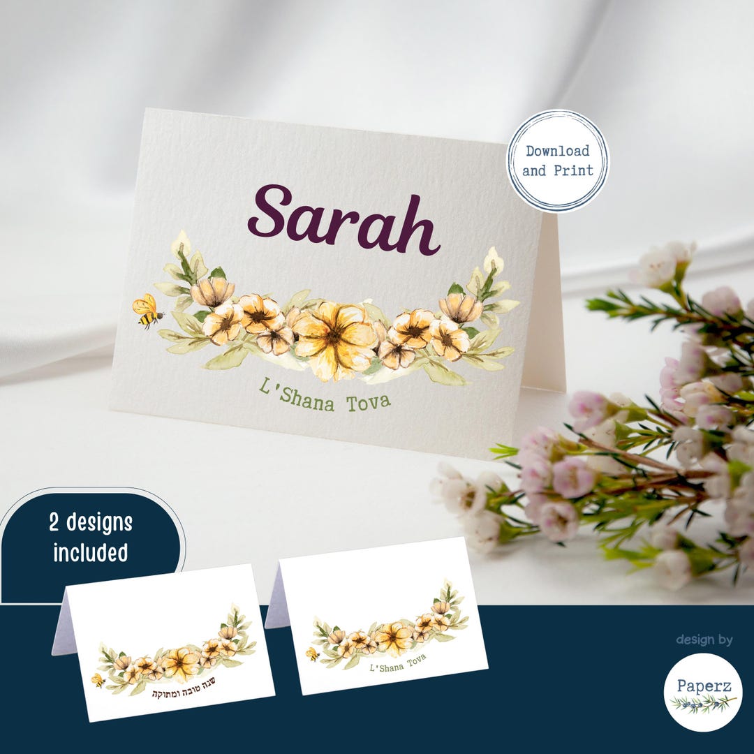 Rosh Hashana Place Card, Printable Name Card, Modern Floral Table Card ...