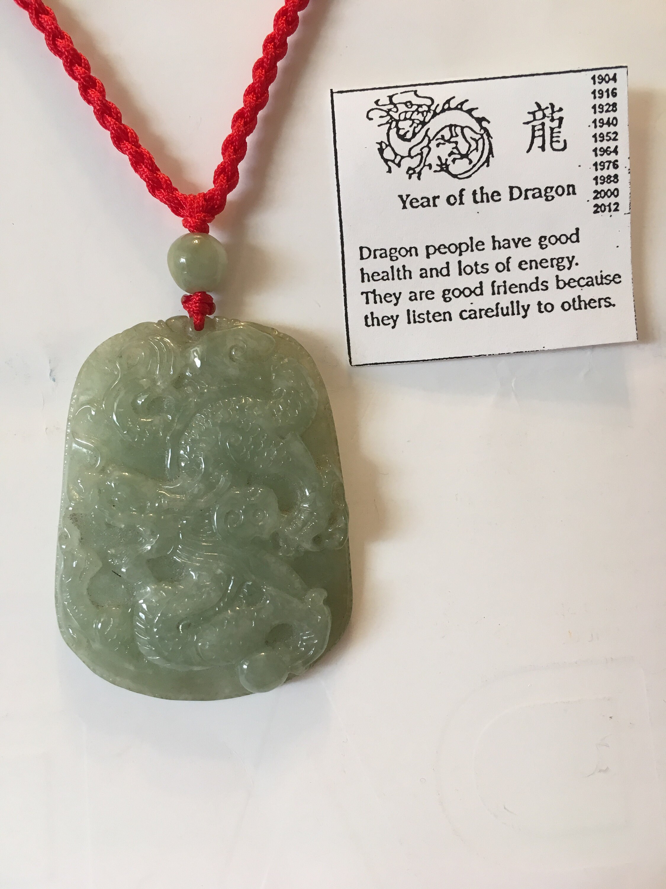 Jadeite Dragon Necklace, Red String Jade Zodiac Necklaces, &red String ...