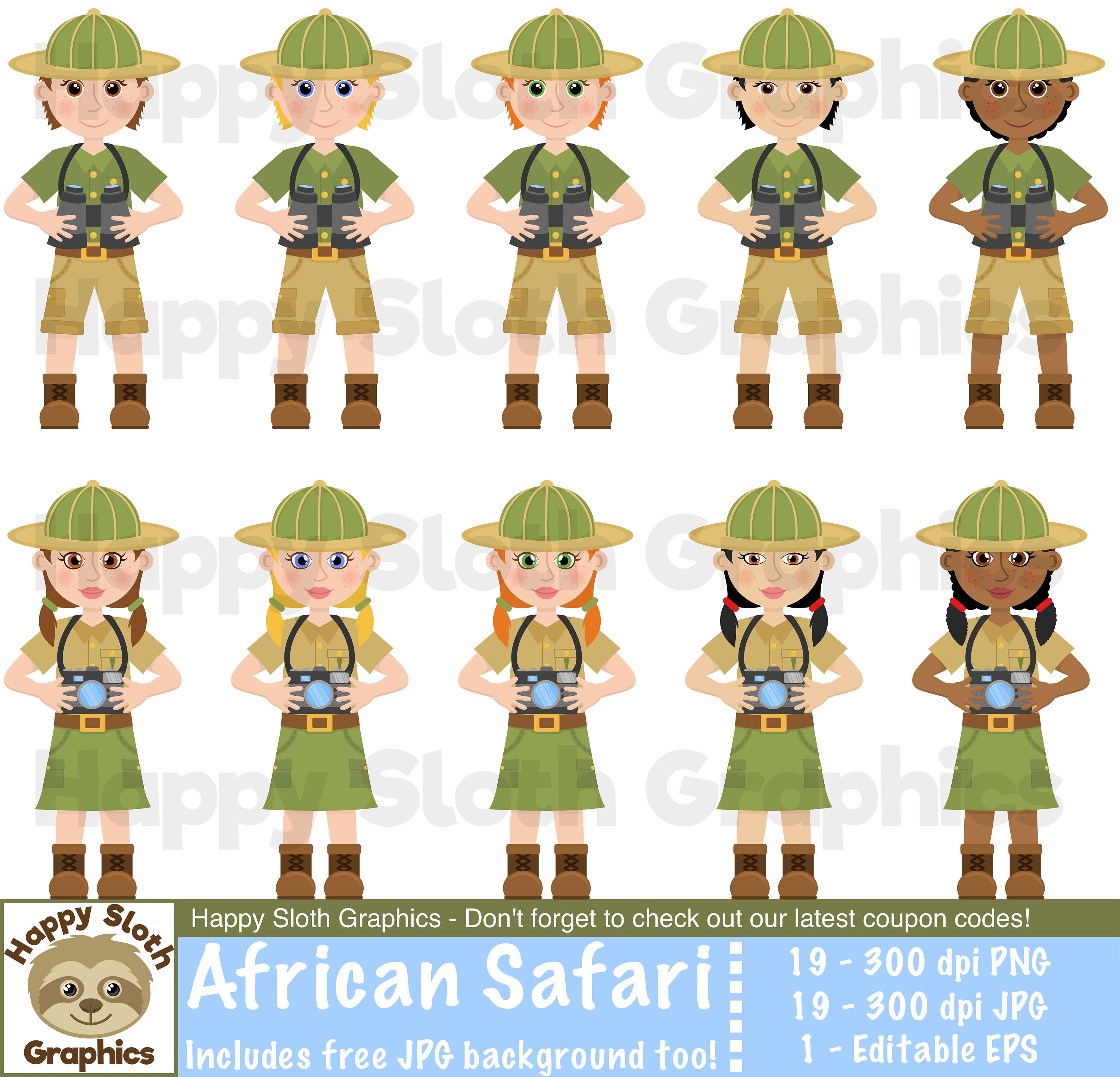 Safari Clipart Set, Personal and Commercial Use Vector African Safari ...