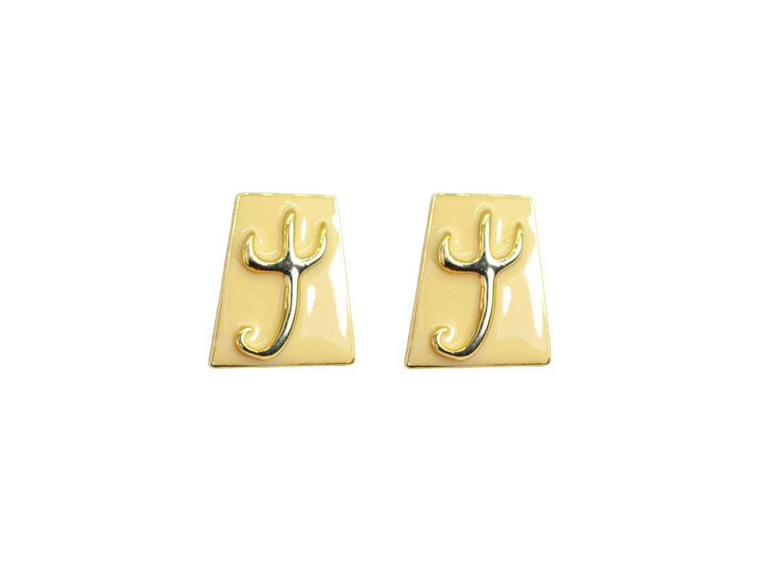 Vintage Retro 80s Gold Beige Cream Trapezoid Geometric Colourful Smooth ...