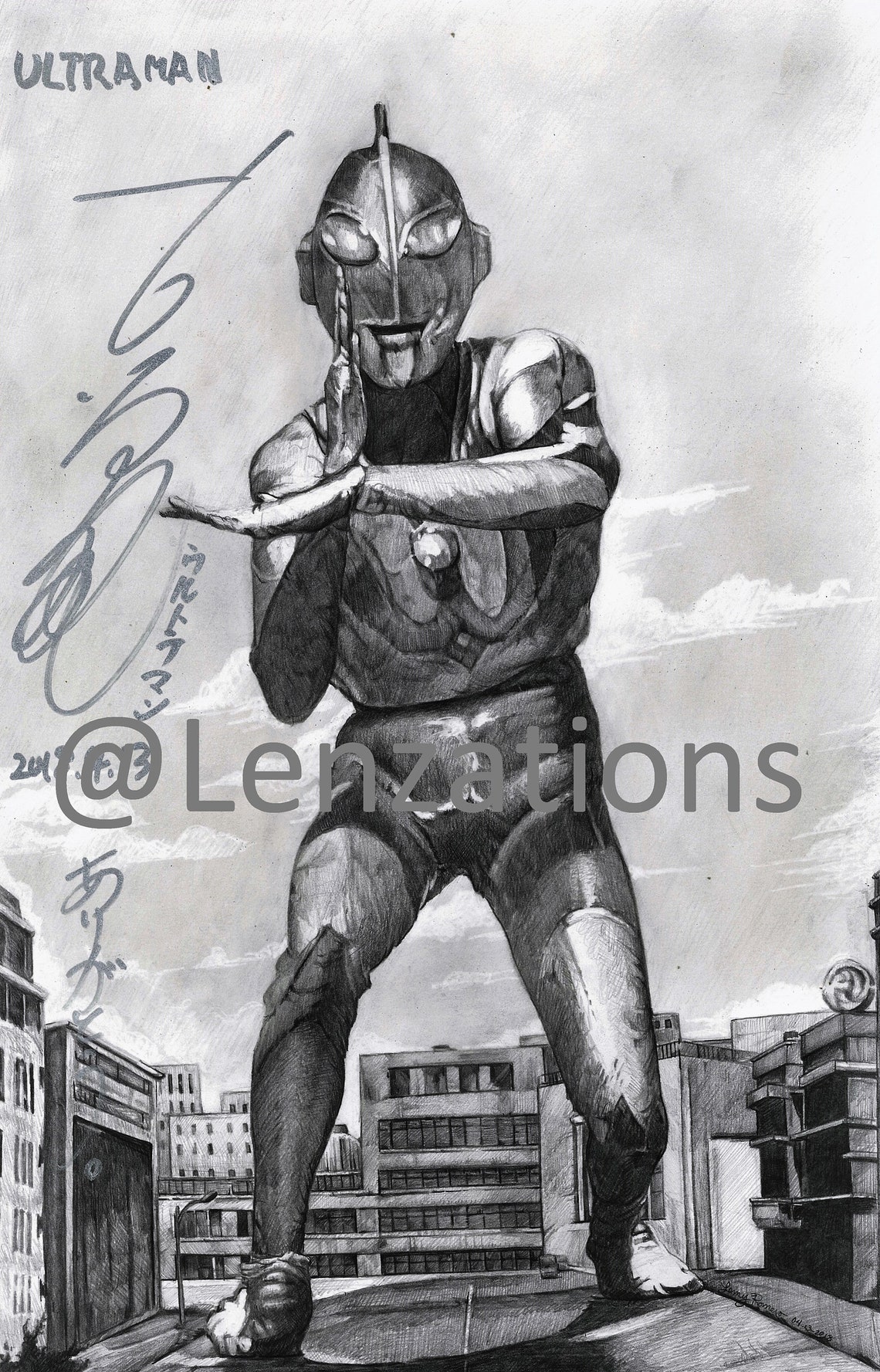 Ultraman 1966 Print Poster - Etsy