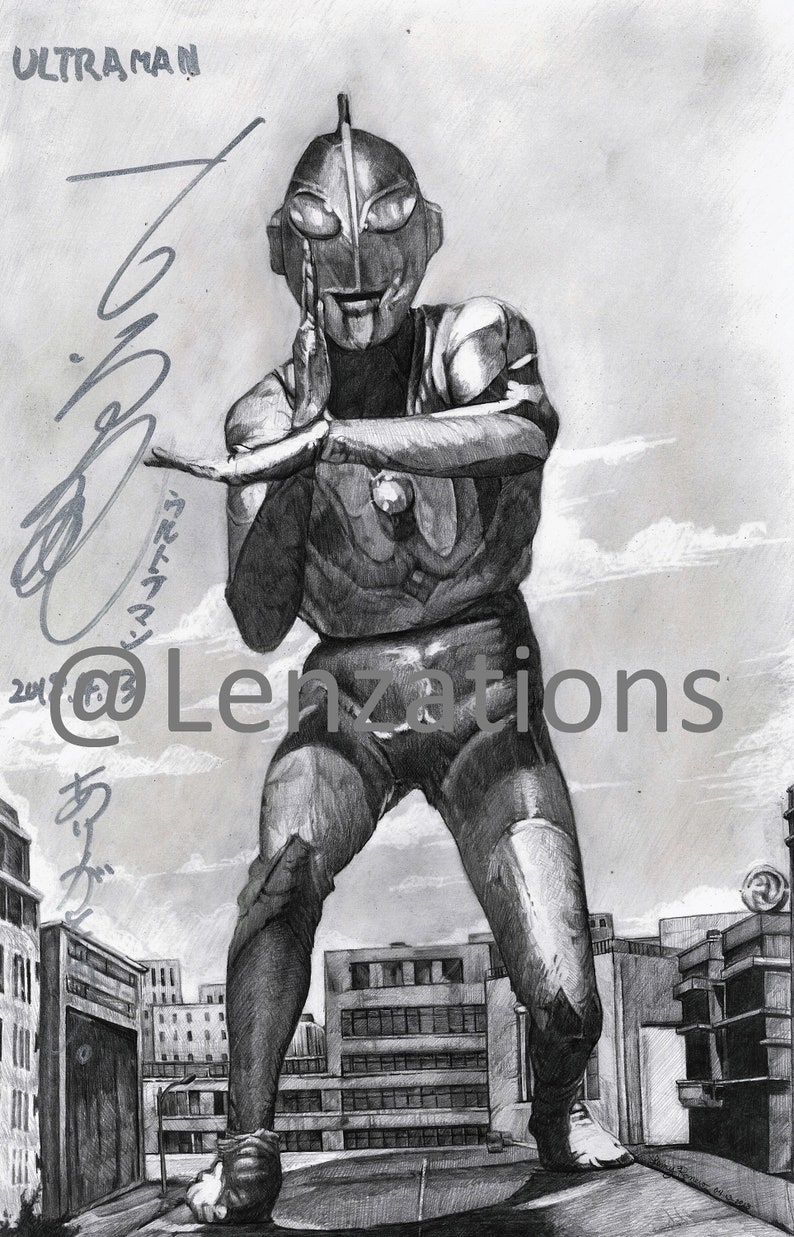Ultraman 1966 Print Poster - Etsy
