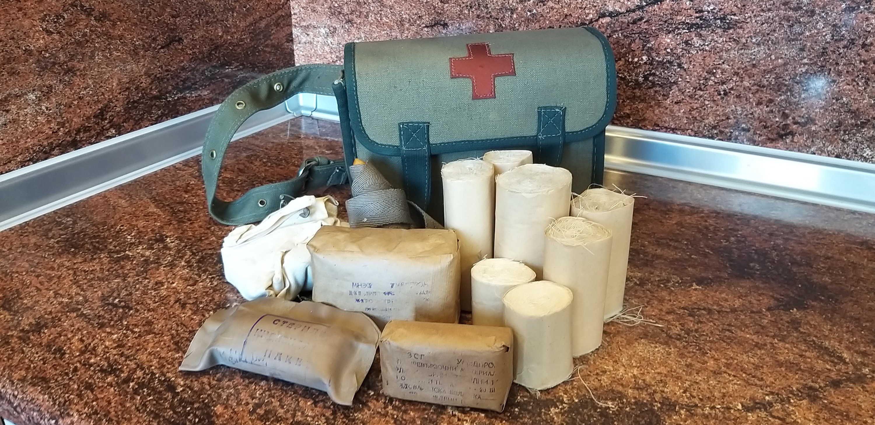 Vintage Military First Aid Kit First Aid Bag Old Military Army | Etsy