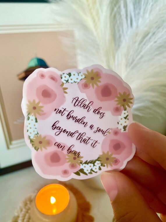 Quran Verse Waterproof Vinyl Sticker Islam Quran Muslim Stickers ...