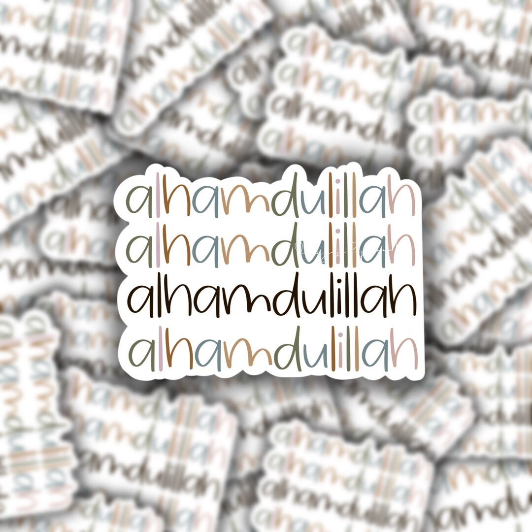Alhamdulillah Waterproof Vinyl Sticker - Etsy