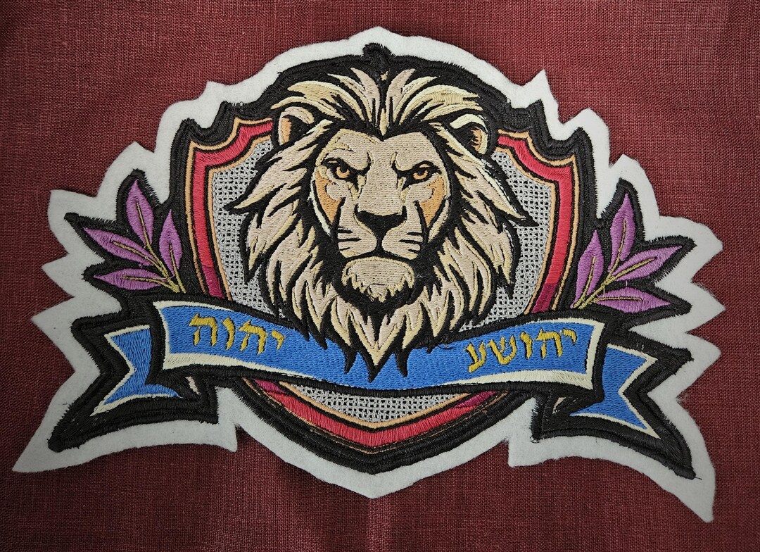 Lion Head Shield Embroidered Sew-on Emblem Patch 6" X 9" Garment Emblem ...