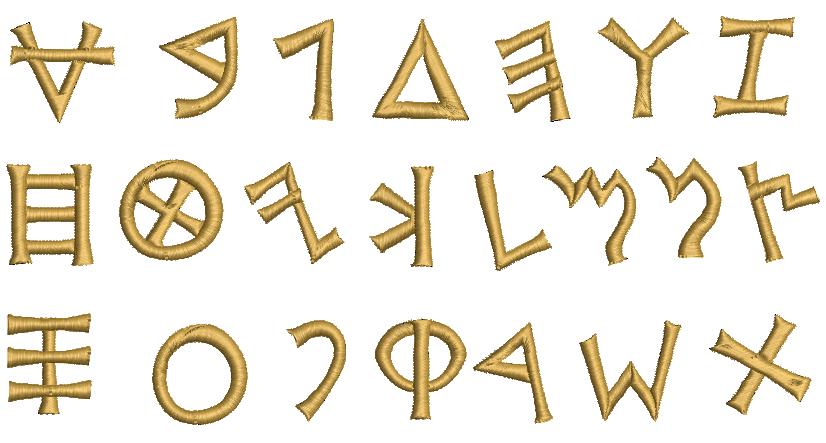 Phoenician Paleo Hebrew Full Alef Beit Individual Letters Digital ...