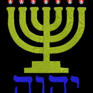 Menorah With Yahuah Hebrew 10w"x13h" | Embroidery SVG | 7 Branch ...