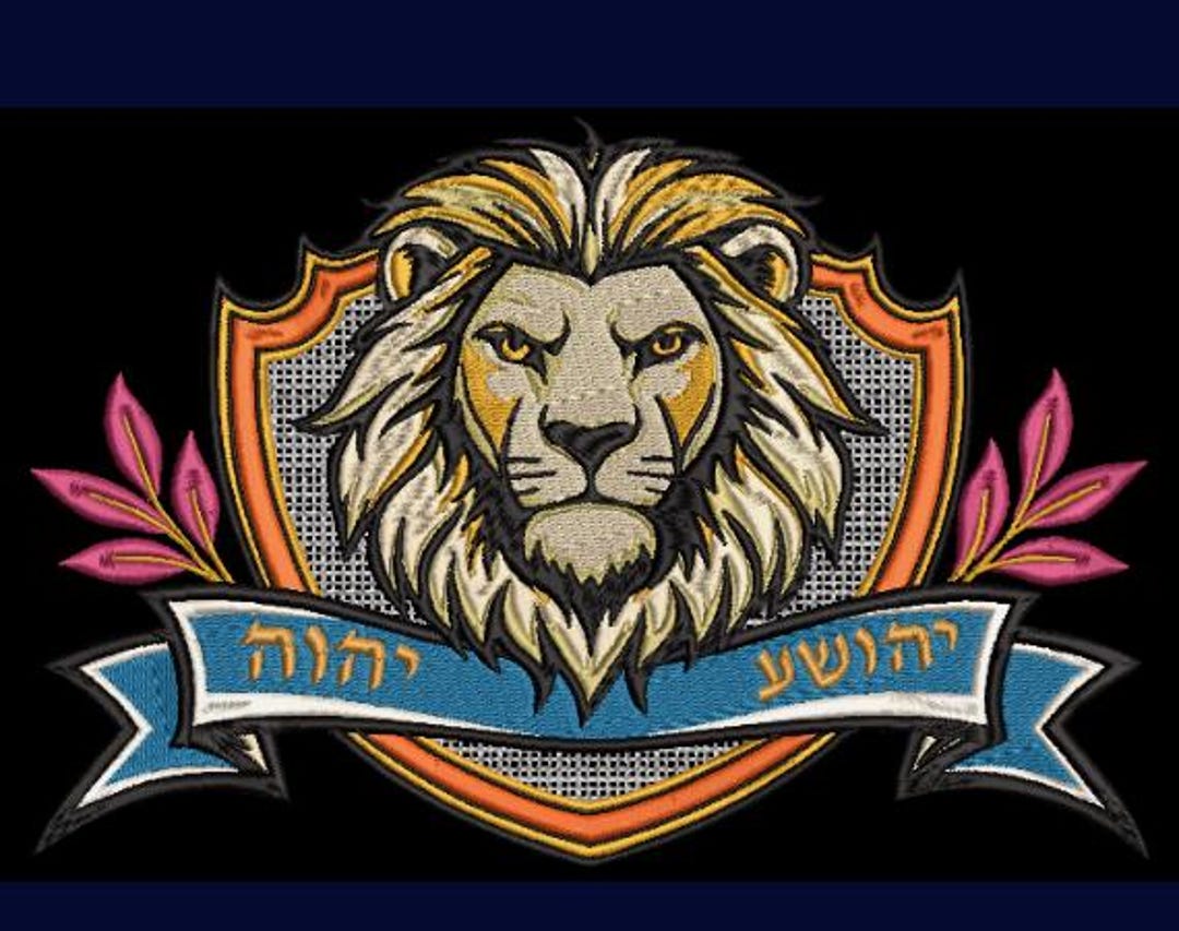 Lion Head Shield Embroidery File Digital Download 6" X 9" Garment ...