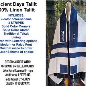Ancient Days Tallit | 2 Color 100% Linen Medium Weight | Prayer Shawl ...