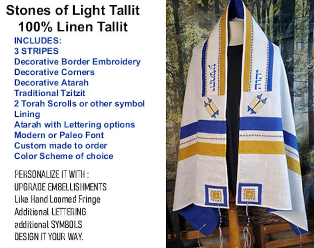 Stones of Light Linen Tallit Prayer Shawl | Royal Blue & Gold Stripes ...