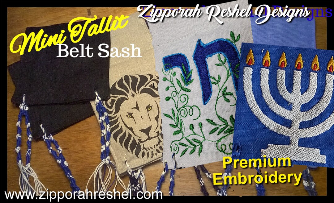 Mini Tallit Belt Sash With Tzitzit & Symbol Options- Design Your Own ...