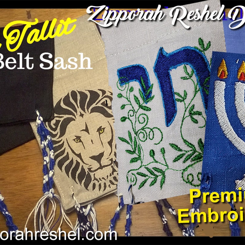 Tallit Katan Tzitzit - Etsy