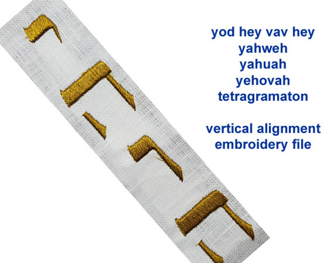 Tetragrammaton Yod Hey Vav Hey Yahuah Yahweh 7 - Etsy.de