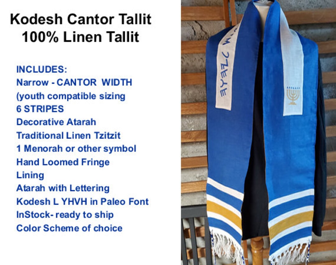 Linen Cantor Tallit Prayer Shawl | Royal Blue, Kodesh L YHVH - Etsy