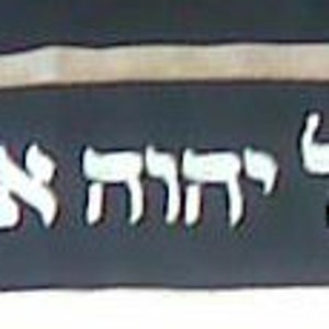 Ancient Days Tallit | 2 Color 100% Linen Medium Weight | Prayer Shawl ...